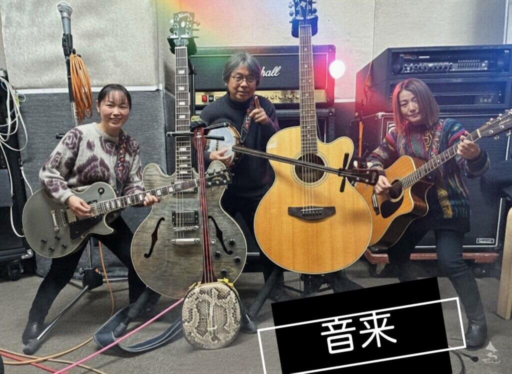 tamariba live vol.11 ~acoustic~ 特設ページ | tamariba